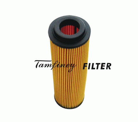 Oil filter 2711800009 2711800109 2711840125 from China manufacturer ...