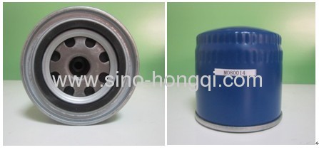 Oil filter MO80014 / LF3311 / LF3604 / PH2855 / H10W13 / W920 / 21 MO ...