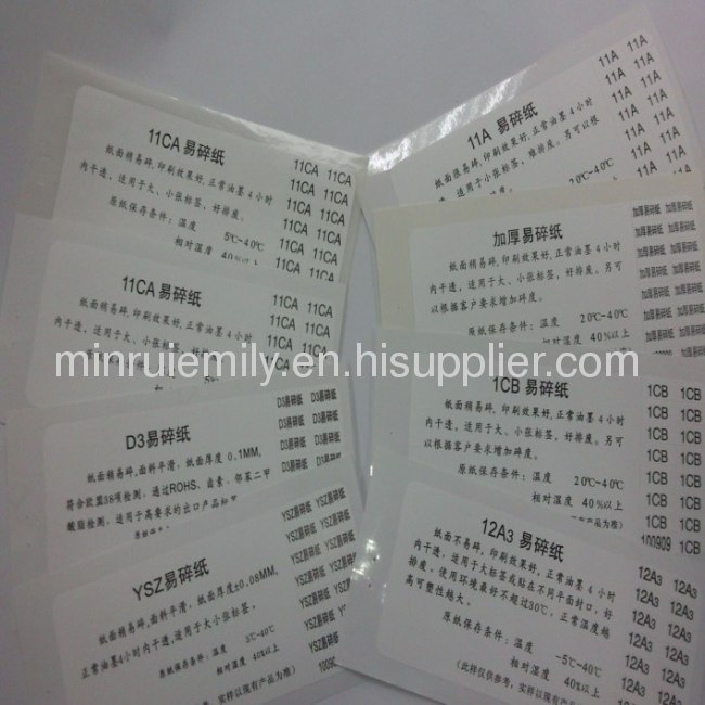 Foam self adhesive destructive brittle label papers from China ...
