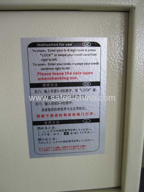 Credit card hotel safe/magnetic card hotel safes manufacturers and ...