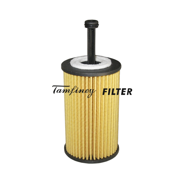 Fuel oil filter 1109R6 1109AL 1109R7 from China manufacturer - Wenzhou ...