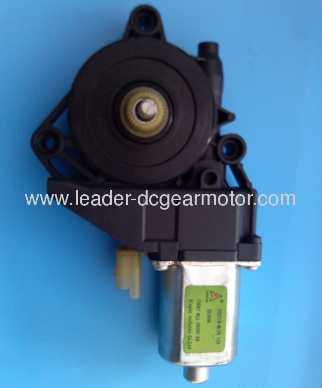 Car window lifter motor brushes manufacturers and suppliers in China